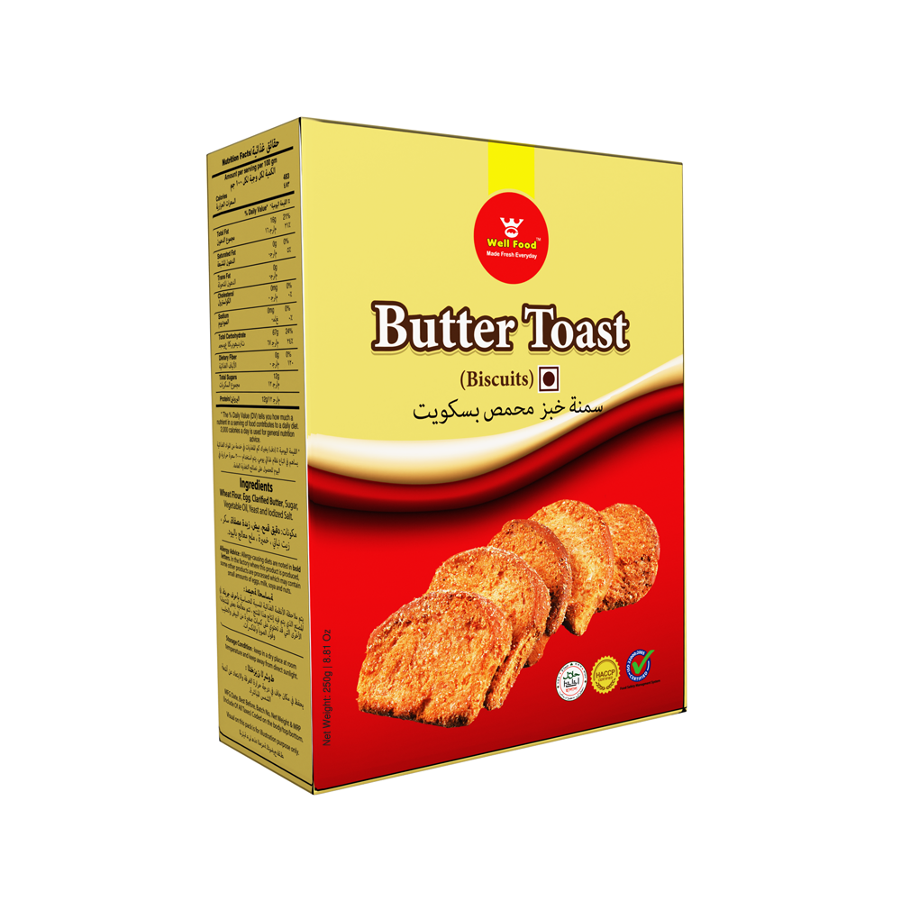 CURRY LEAF TOAST - Well Food Chittagong